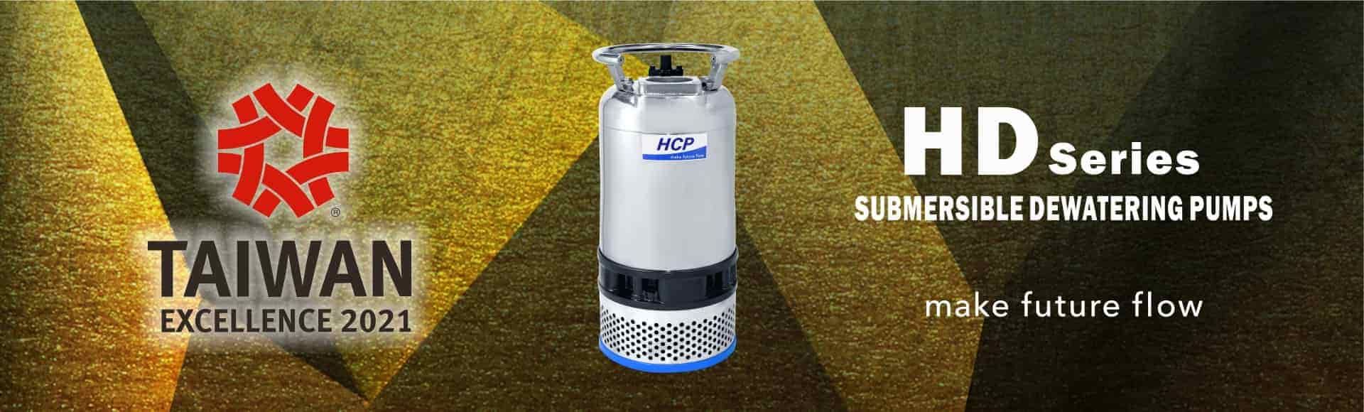 New Taipei City - Linkou Power Plant Water Treatment Tank Pumping Project